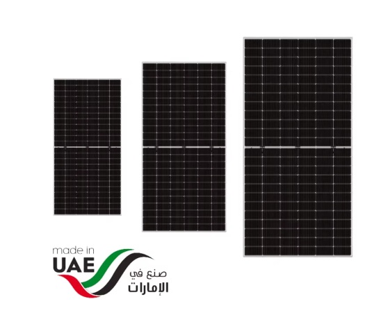 Buy GCC Energy Solar Panels Wholesale at Best Prices